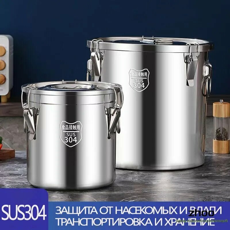 Бочка L803, нержавеющая сталь, герметичная крышка, 11л, цвет серый металлик