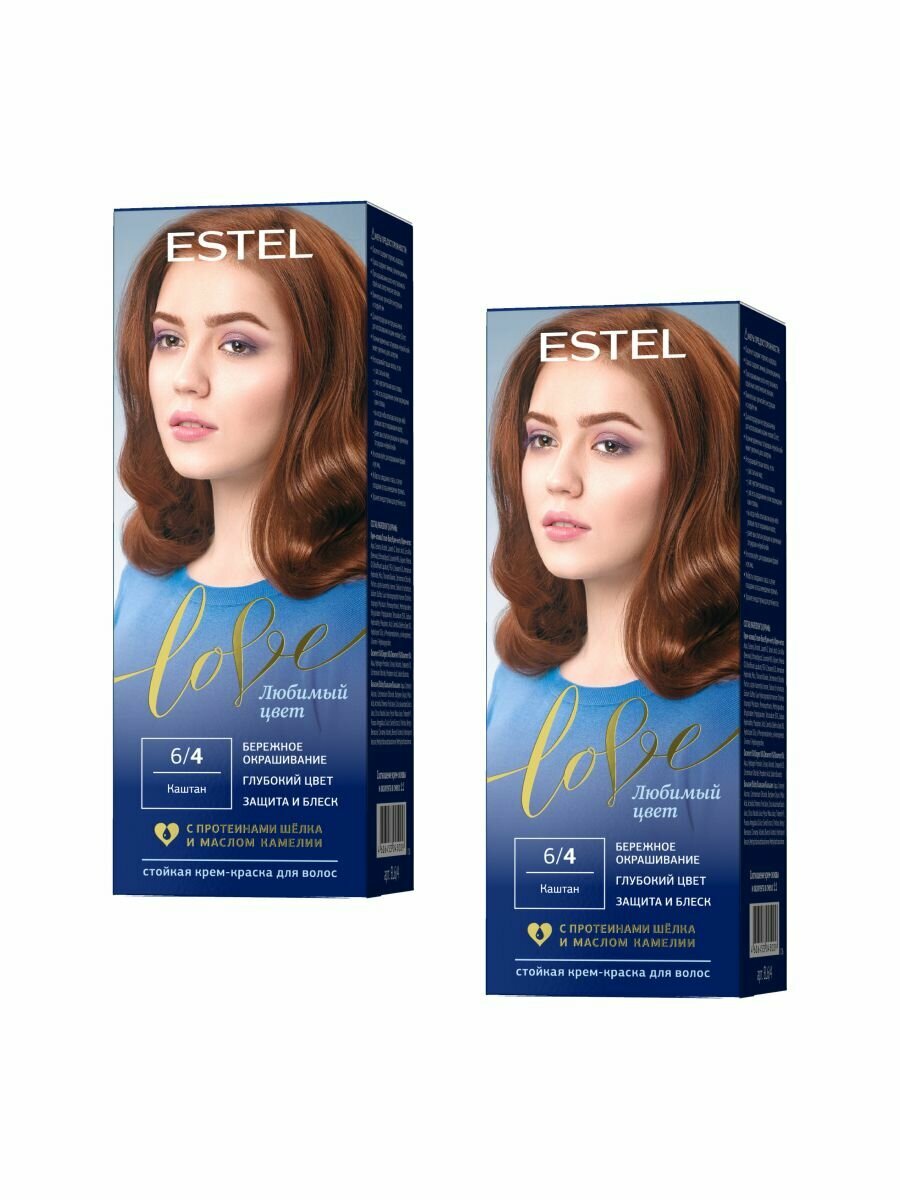 ESTEL Стойкая крем-краска LOVE, тон 6/4 Каштан (набор, 2шт.)