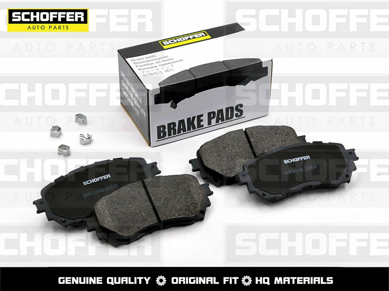 Колодки тормозные передние, для Мазда 6 12- Mazda 6 12-, артикул SHF-23148, производителя SCHOFFER
