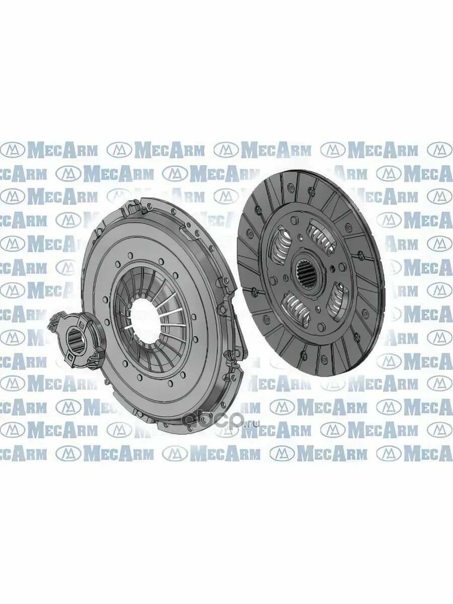 Комплект сцепления 190 mm
