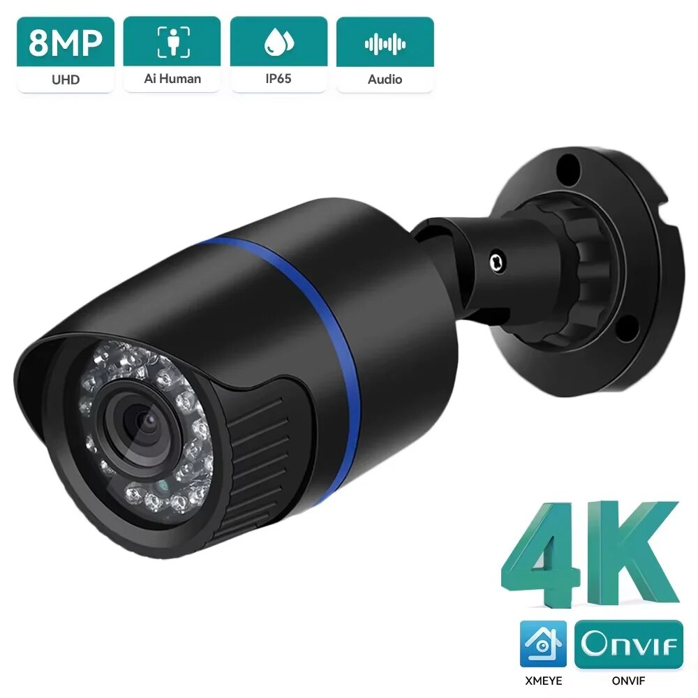 HAMROLTE 8MP IP-камера видеонаблюдения 5MP DC12V