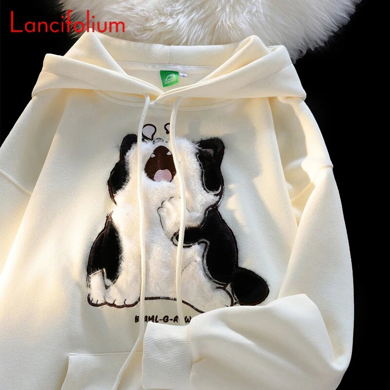 Толстовка спортивная