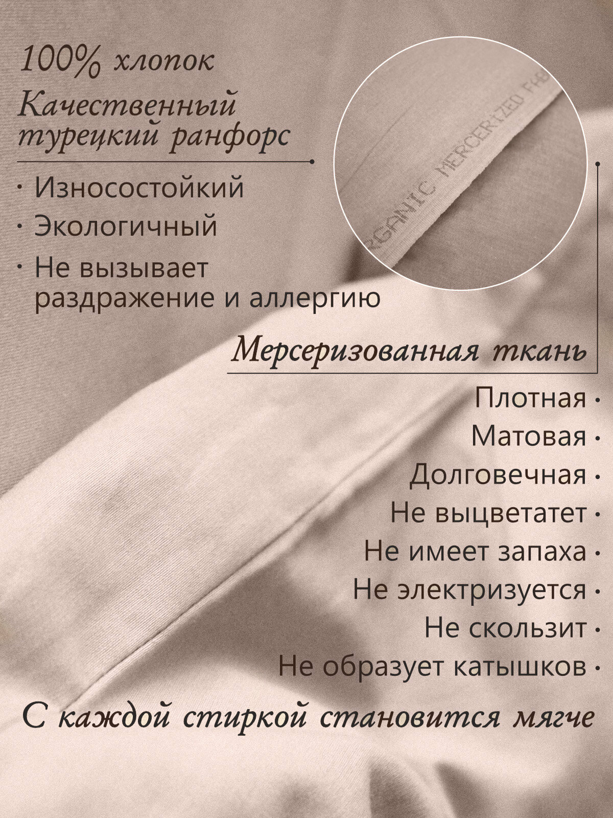 Простыня Евро, Хлопок — фото 1