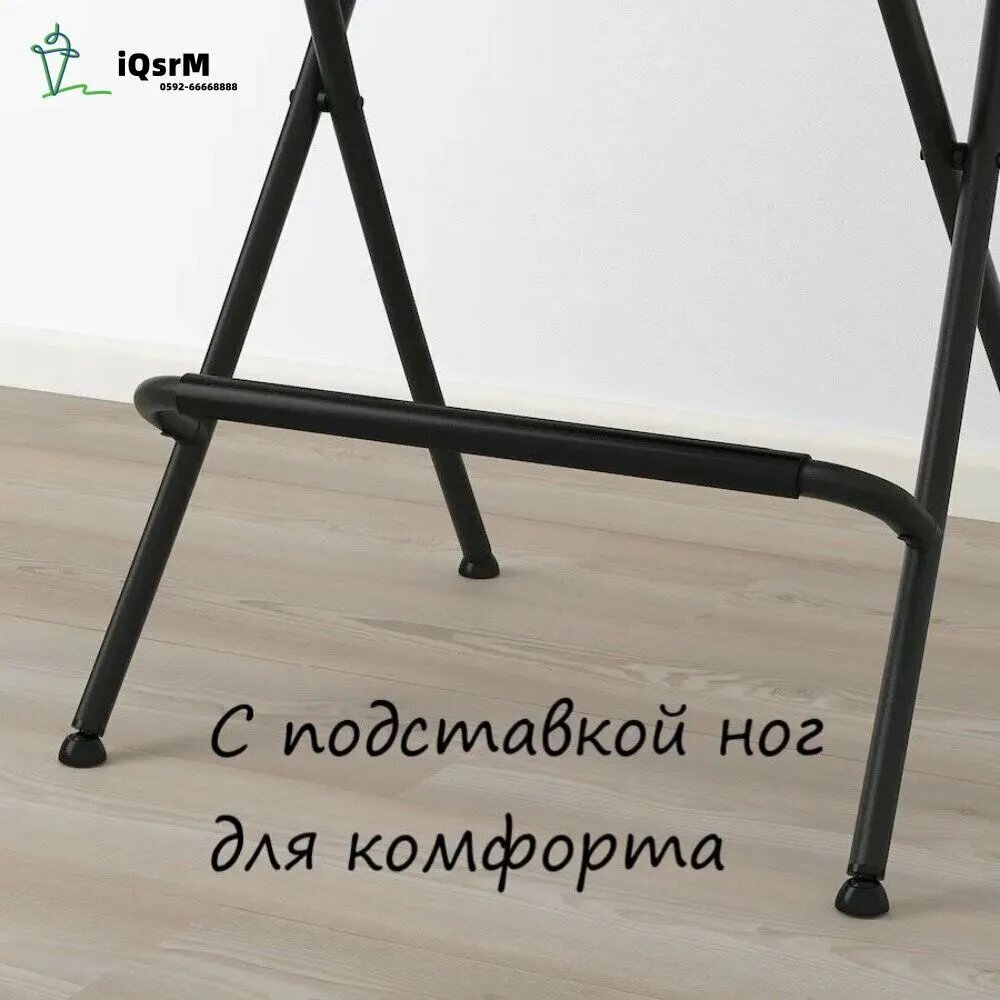 Барный стул IKEA FRANKLIN, складной, черный, металл, без подлокотников — фото 1