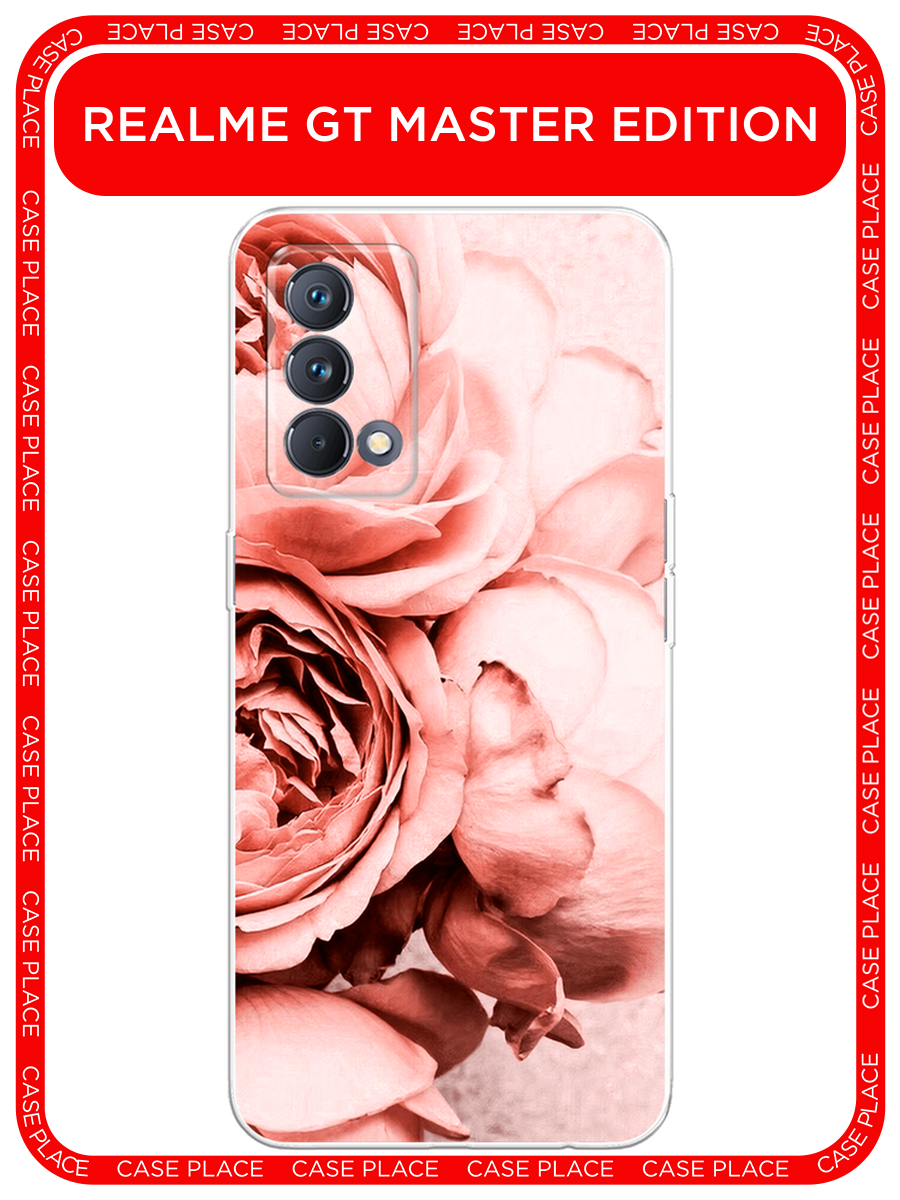 Чехол на Realme GT Master Edition / Реалми GT Мастер Эдишн с принтом Пыльно-розовые пионы