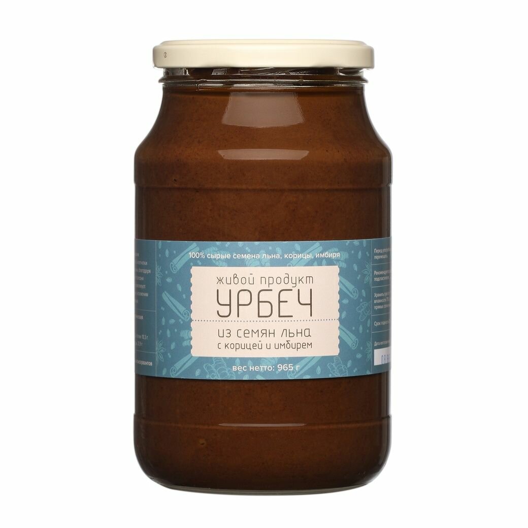 Урбеч из семян льна с корицей и имбирем 965 гр