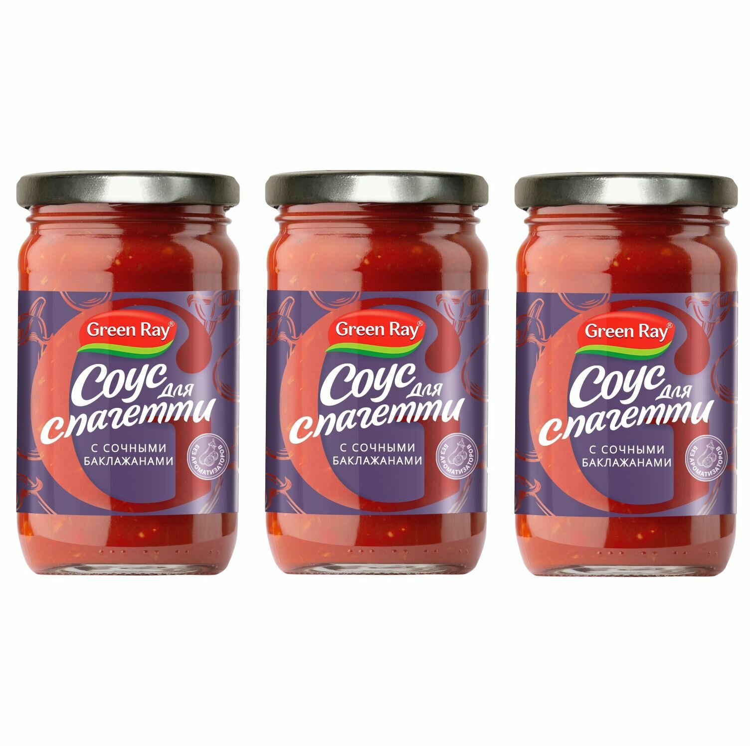 Green Ray Соус для спагетти с сочными баклажанами 3шт по 360 гр