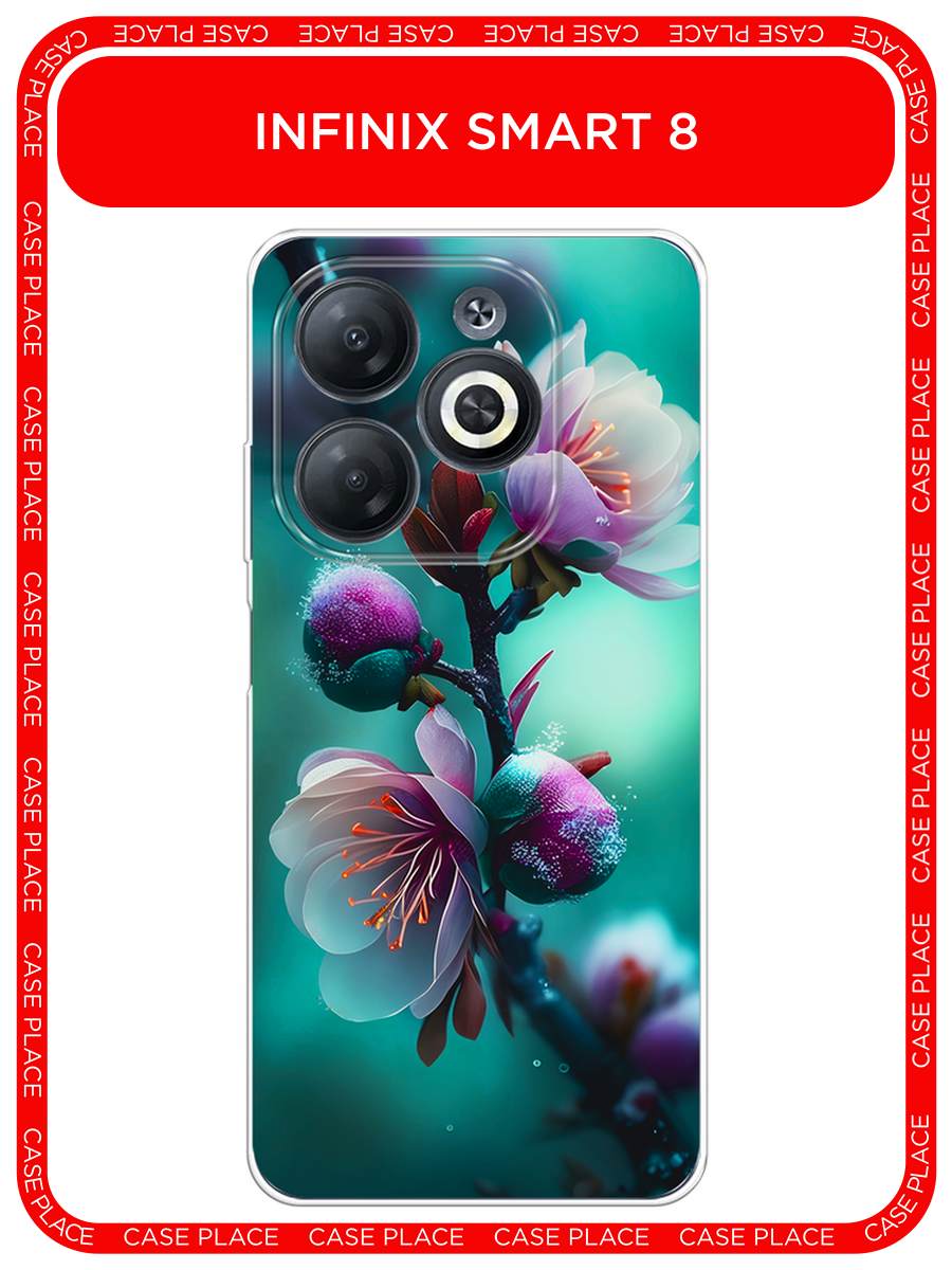 Чехол на Infinix Smart 8/8 HD/HOT 40i / Инфиникс Смарт 8/8 HD/HOT 40i с принтом Цветущая веточка