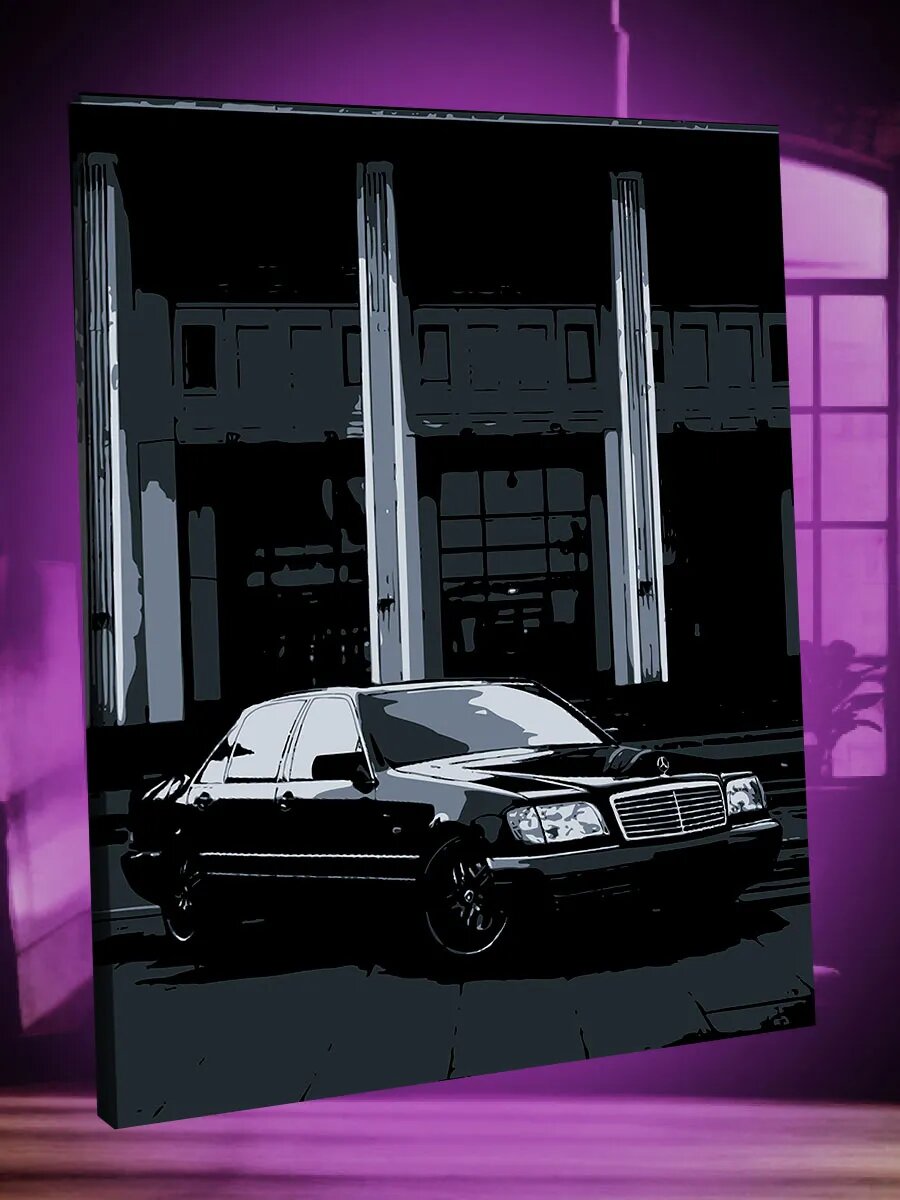 Картина по номерам Mercedes