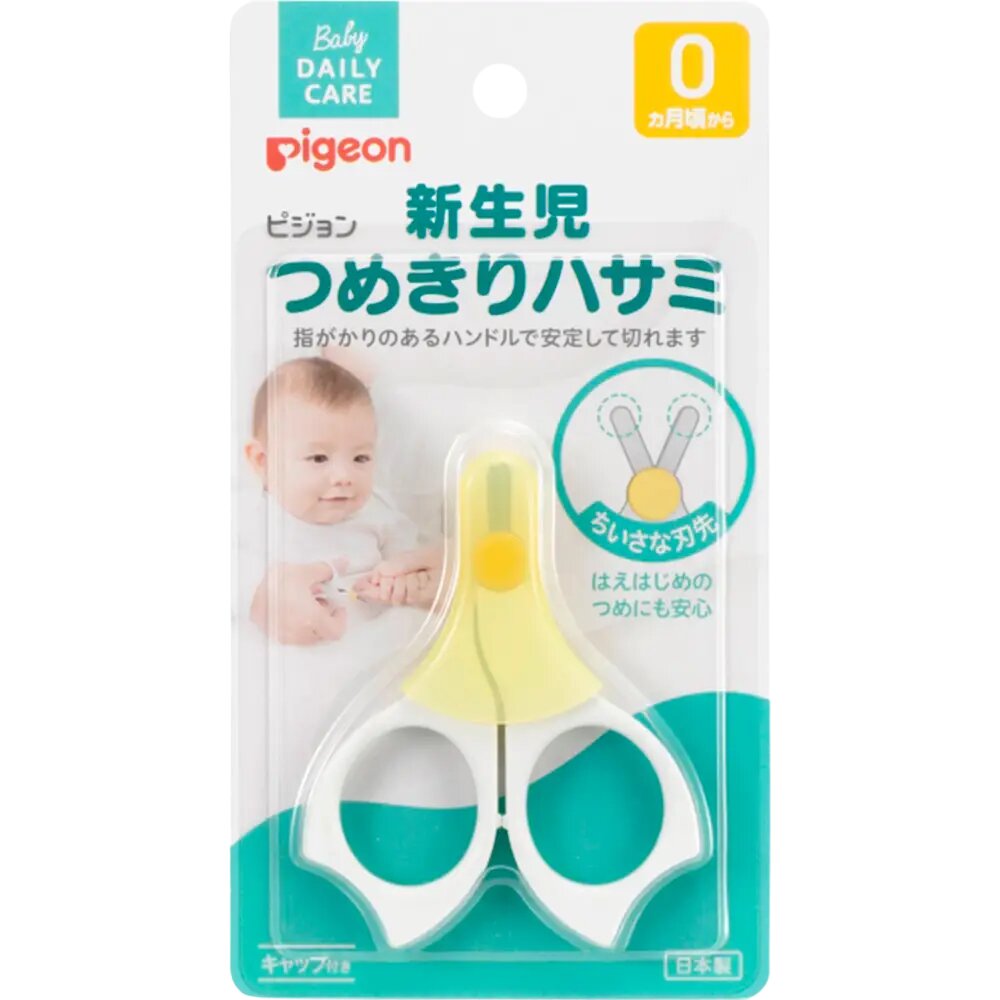 Pigeon Ножницы для новорожденных 1 шт