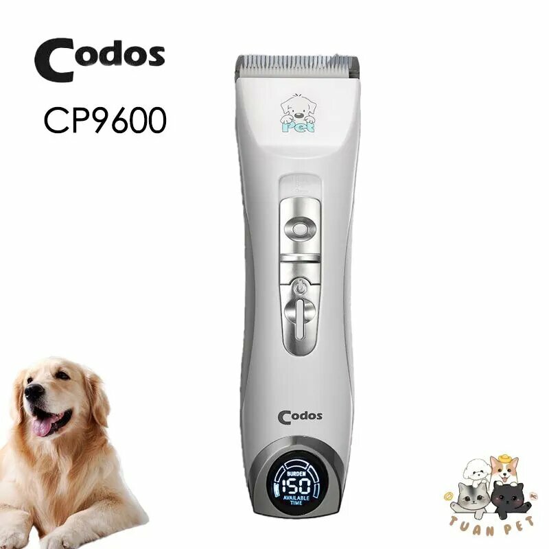 Машинка для стрижки животных