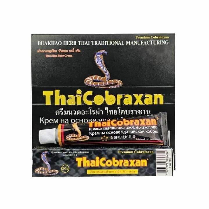 Упаковка 10шт/ Крем тайский на основе яда тайской Кобры ThaiCobraxan, 20 гр