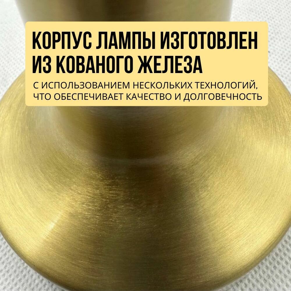 Лампа декоративная светодиодная беспроводная для ресторана, кафе, дома, светильник декоративный сенсорный, цвет золото