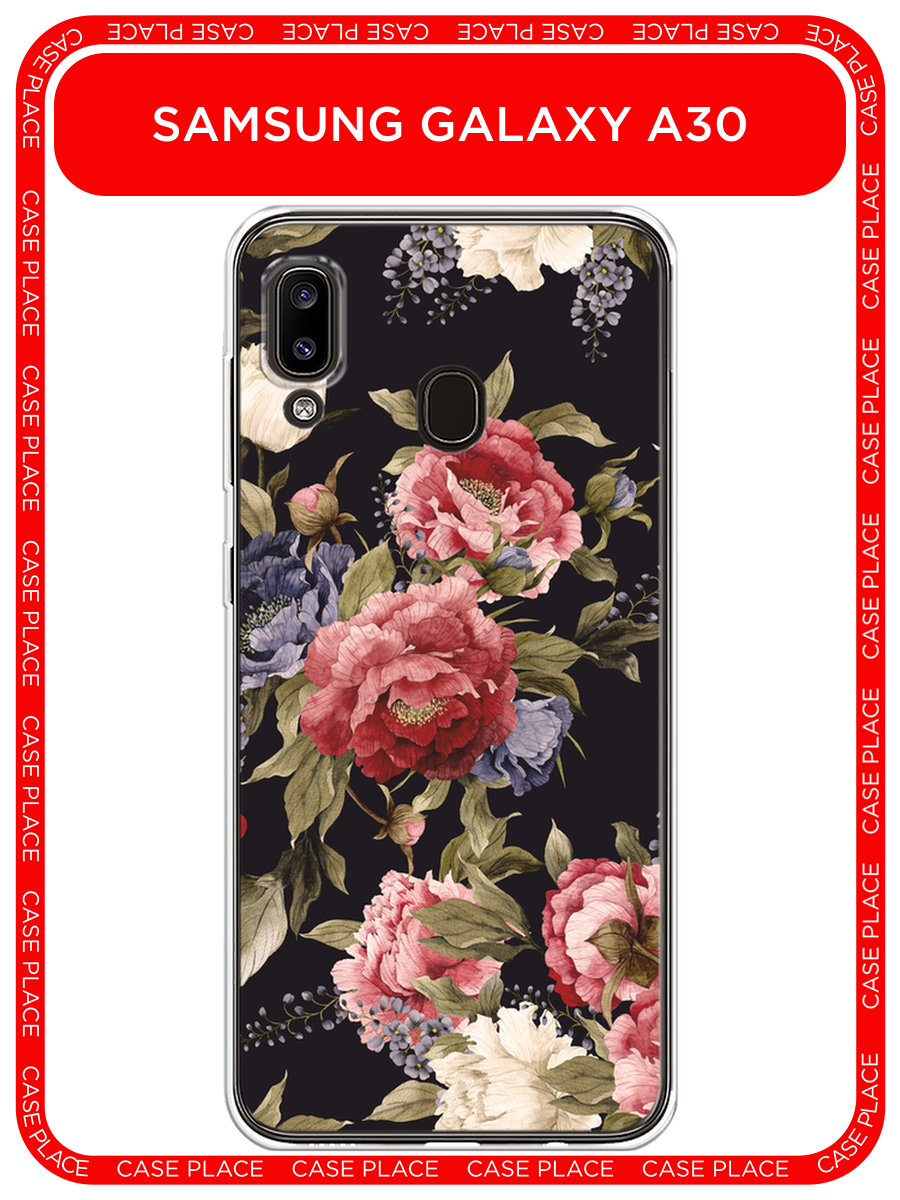 Чехол на Samsung Galaxy A30/A20 / Самсунг Галакси A30/A20 с принтом Винтажные цветы рисунок