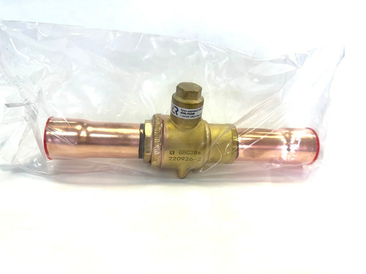 Кран шаровый GBS28S 1 1/8ODF 45бар. 009L7026R ридан