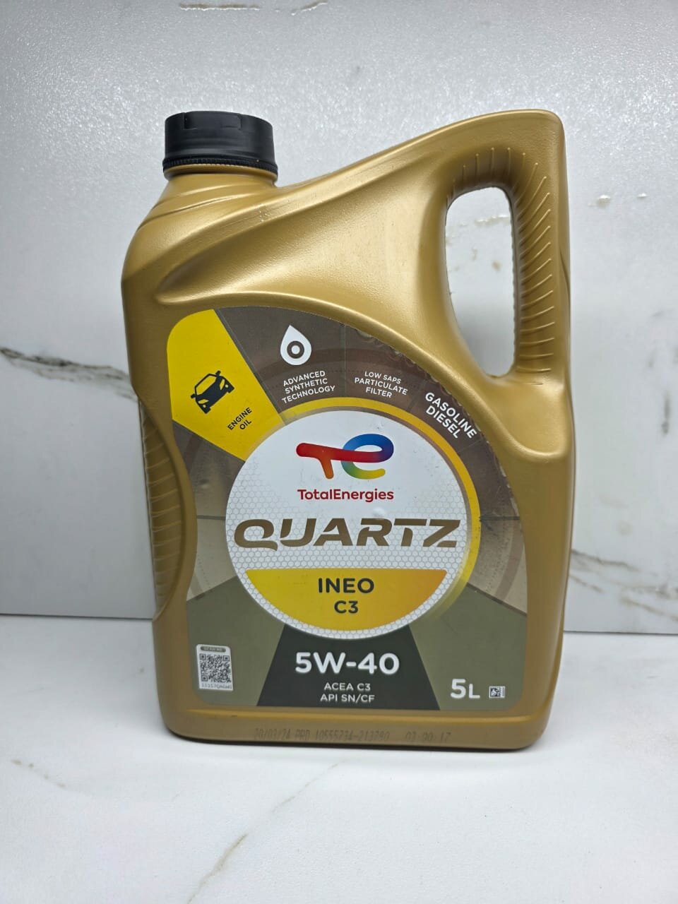 Моторное масло Total Quartz Ineo MC3, 5W-40, синтетическое, 5л 174777