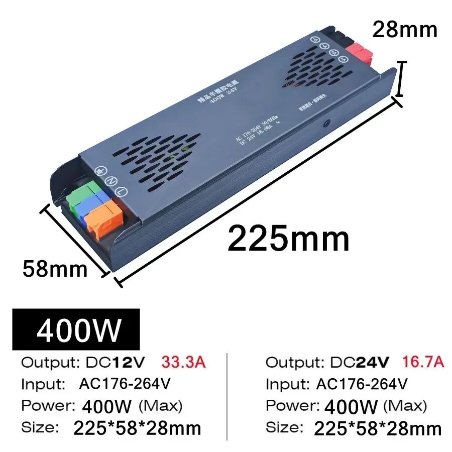 Диммируемый импульсный блок питания 100W 200W 300W 400W AC 220V в DC 12V 24V, DC 12V, 400W