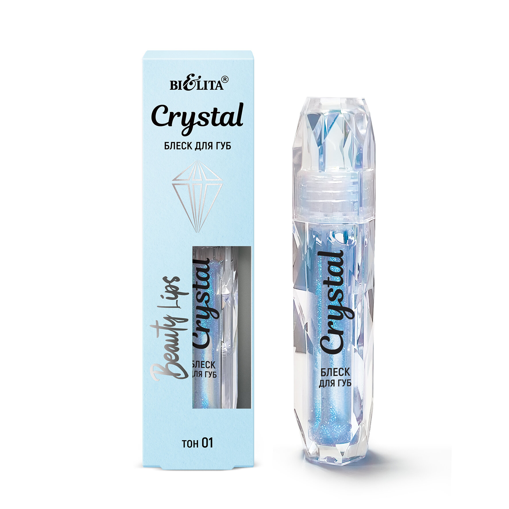 Блеск для губ Bielita "Crystal Beauty Lips", тон 01, перламутровый финиш