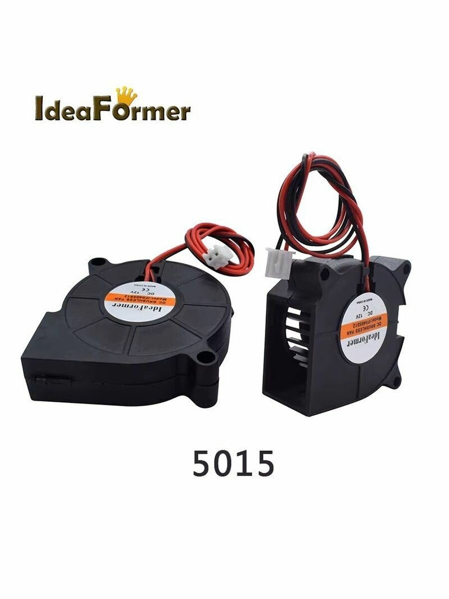 IdeaFormer 5015 24V Blower fan вентилятор