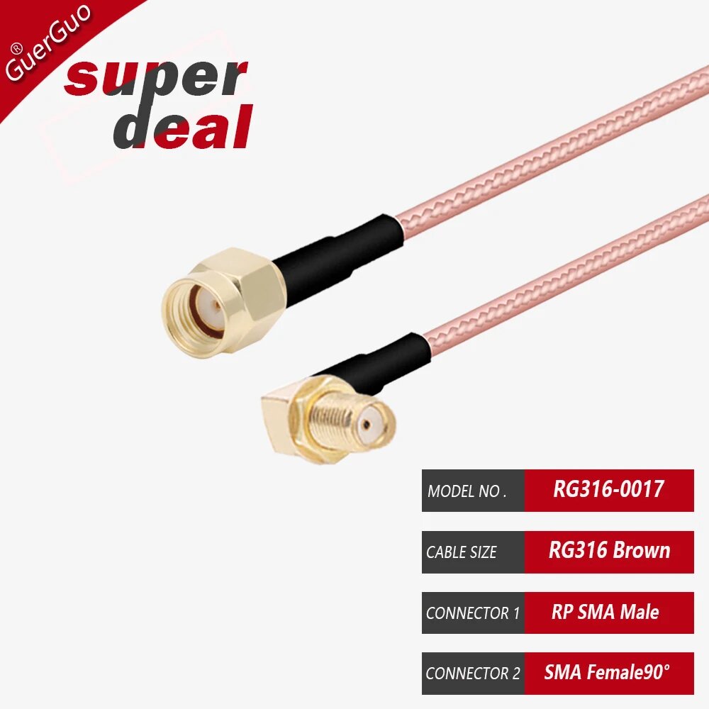 RG316 Коаксиальный кабель SMA-SMA GuerGuo 15см 1M, PSMA M to SMA F90