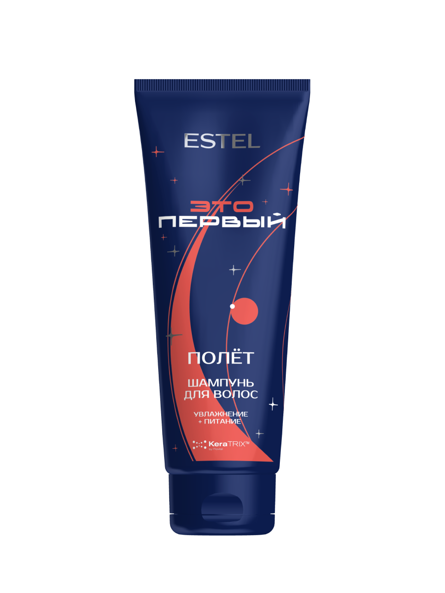 Космический шампунь "Полёт" для увлажнения и питания волос ESTEL ЭТО ПЕРВЫЙ, 250мл