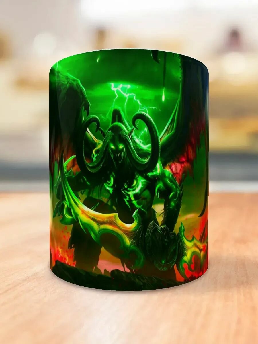 Кружка WoW Legion (Саграс)