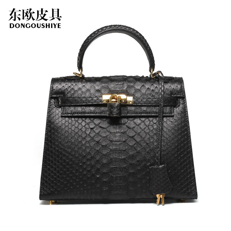 Сумка мессенджер