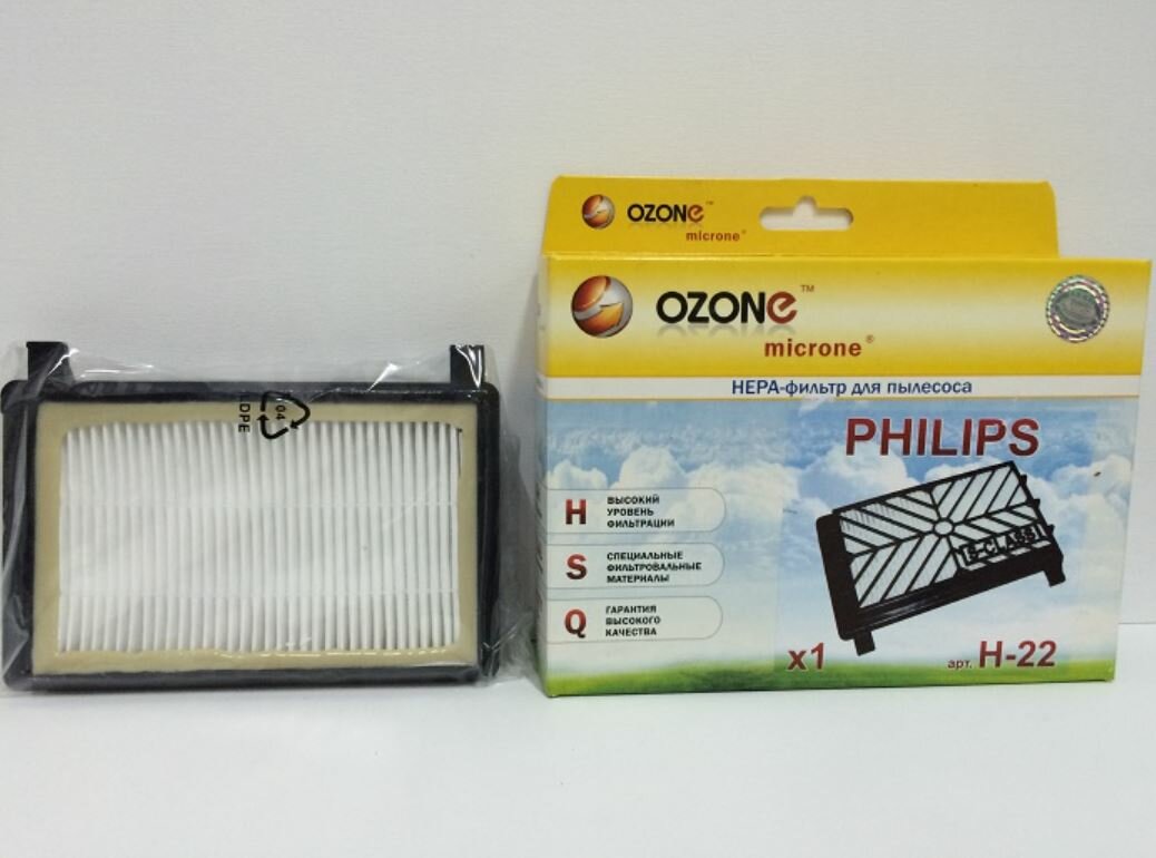 Фильтр Ozone HEPA H-22, для Philips, антиаллергенный, целлюлозный, белый