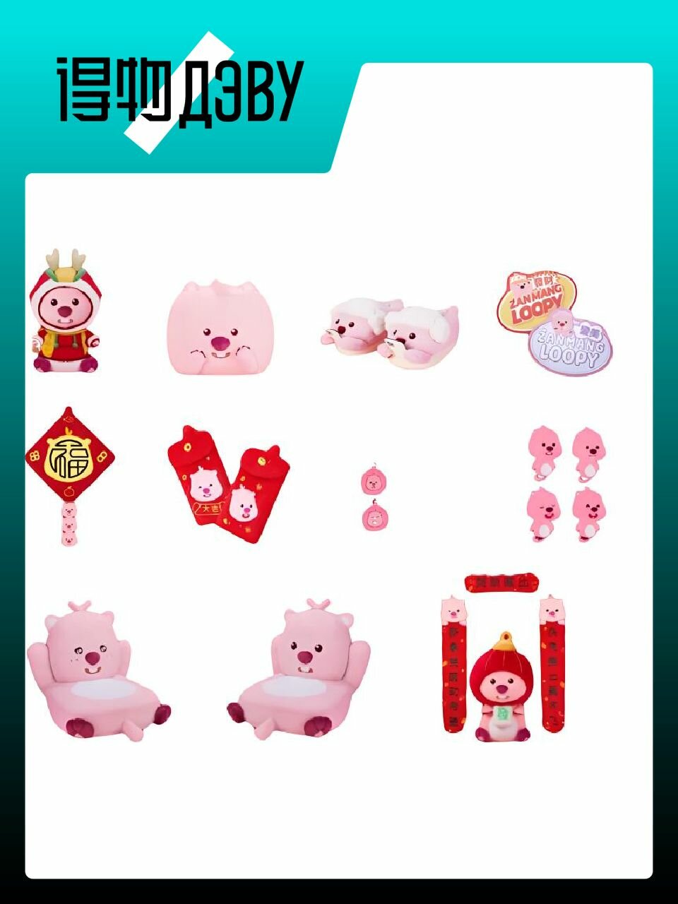 POP MART Blind Box Products NoSize — фото 1