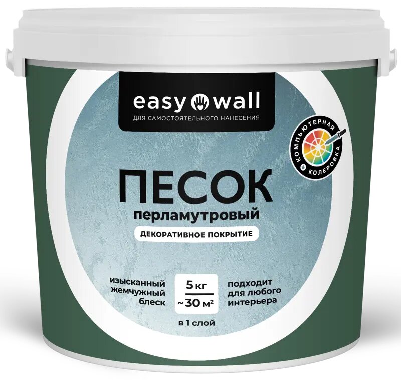 Финишное декоративное покрытие Bayramix 5 кг цвет перламутровый песок