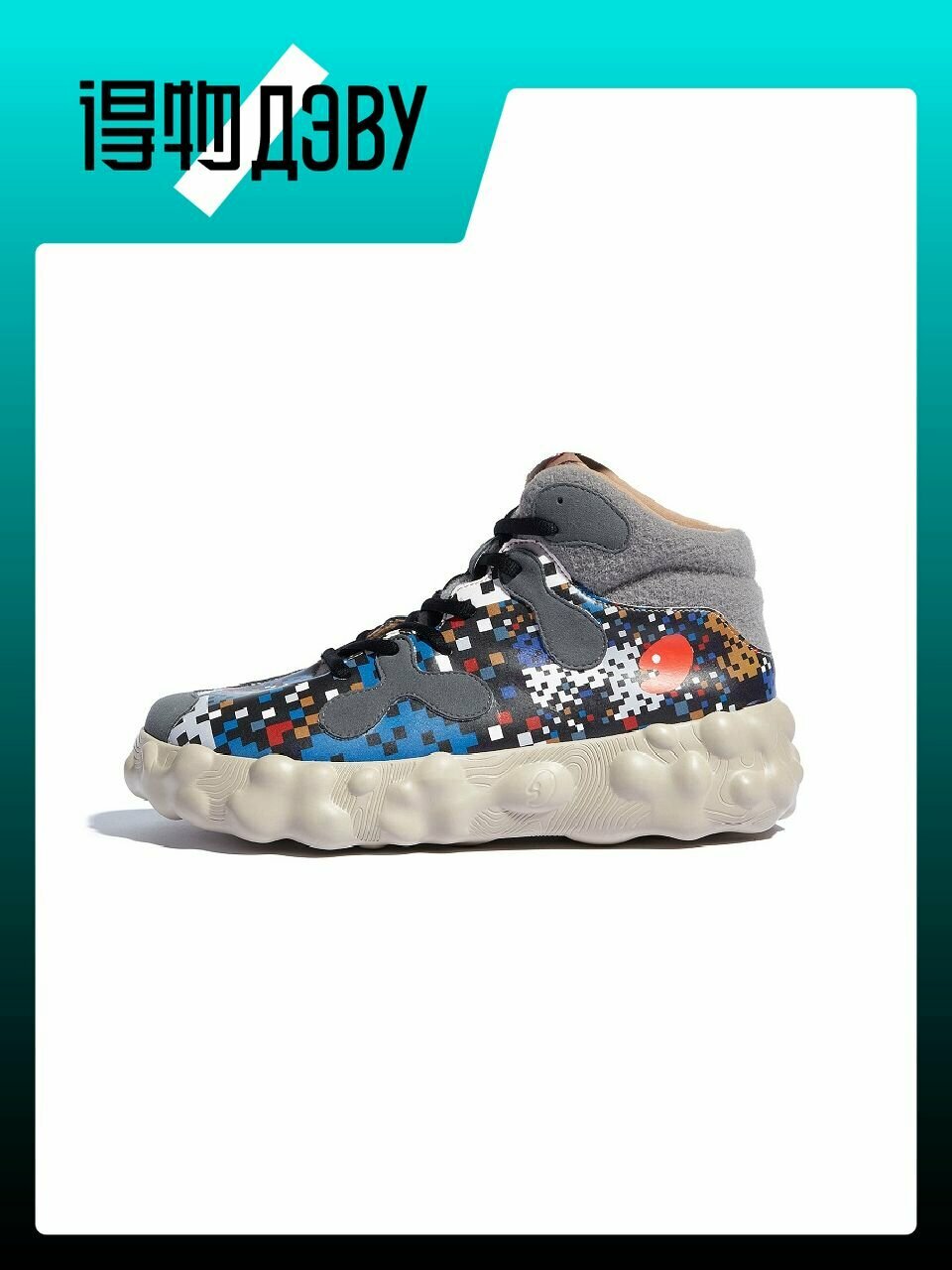 Кроссовки UIN