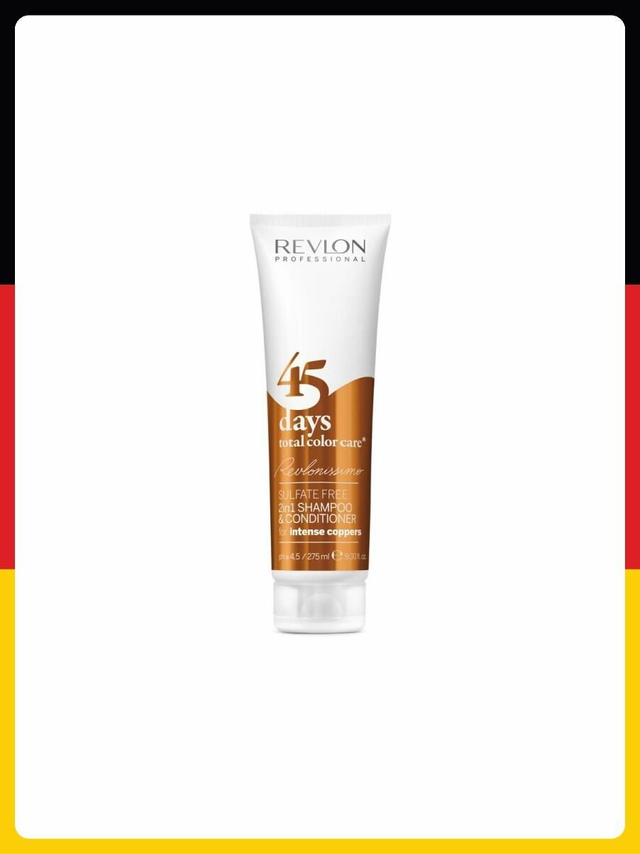 Шампунь для волос Revlon Revlonissimo 45 Days Shampoo Intense Coppers 275 ml