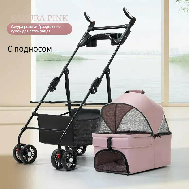 Прогулочная коляска, складная, для домашних питомцев, черная, 4,6 кг