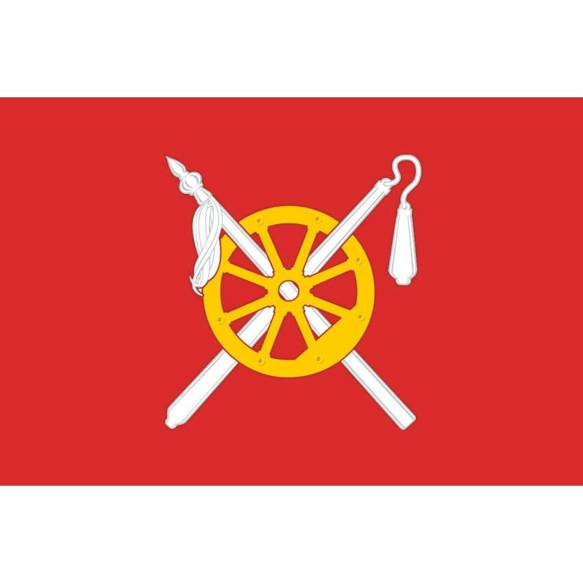 Флаг Октябрьского района (Ростовская область) 135x90 см.