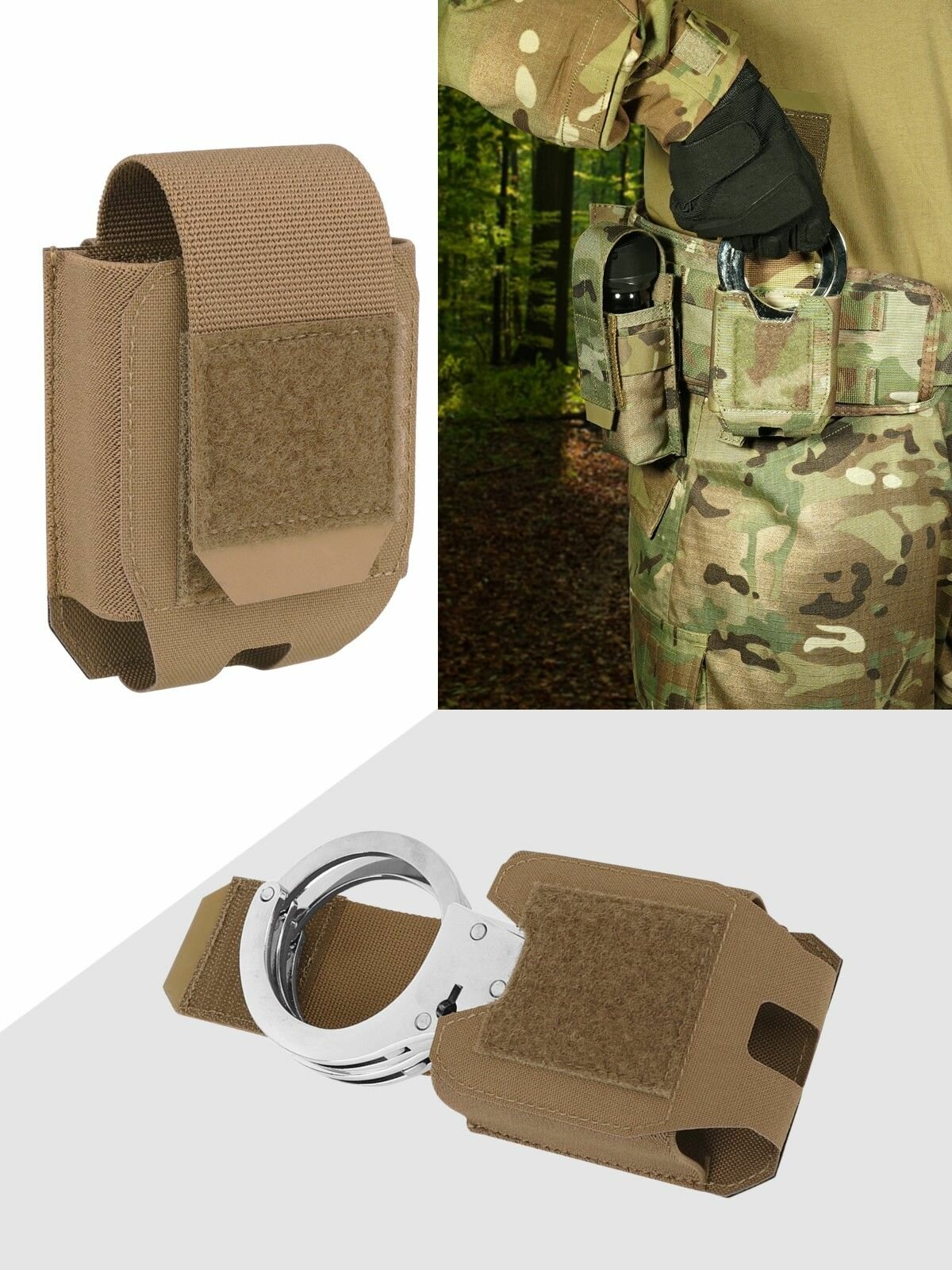 Чехол для наручников Krydex, универсальный, крепление MOLLE/на пояс, тактический, полицейский