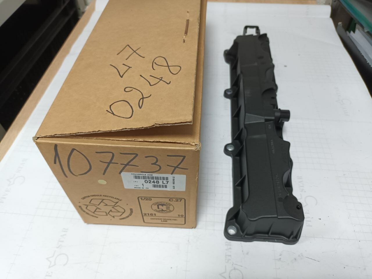 Крышка клапанная правая на двигатель TU5JP4 Original