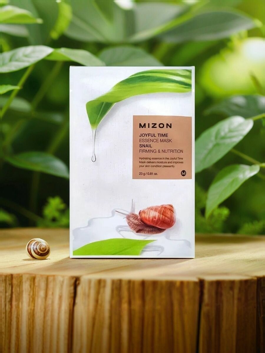 MIZON Тканевая маска для лица с экстрактом улиточного муцина Joyful Time Essence Mask Snail