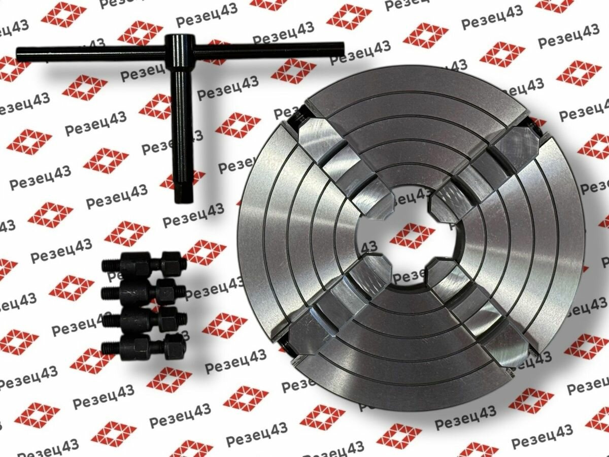 Патрон токарный 4-х кулачковый с независимым перемещением кулачков 250 мм, УК6 (К72-250/С6)