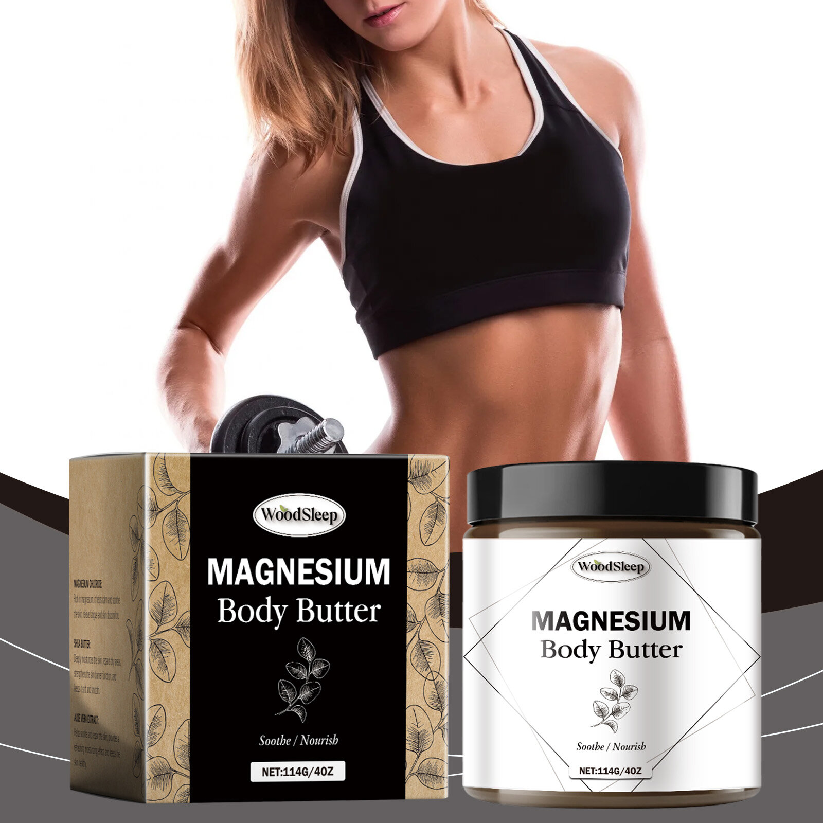 Крем для тела WoodSleep Magnesium Увлажняющий, питательный, разглаживающий, осветляющий и омолаживающий крем для тела
