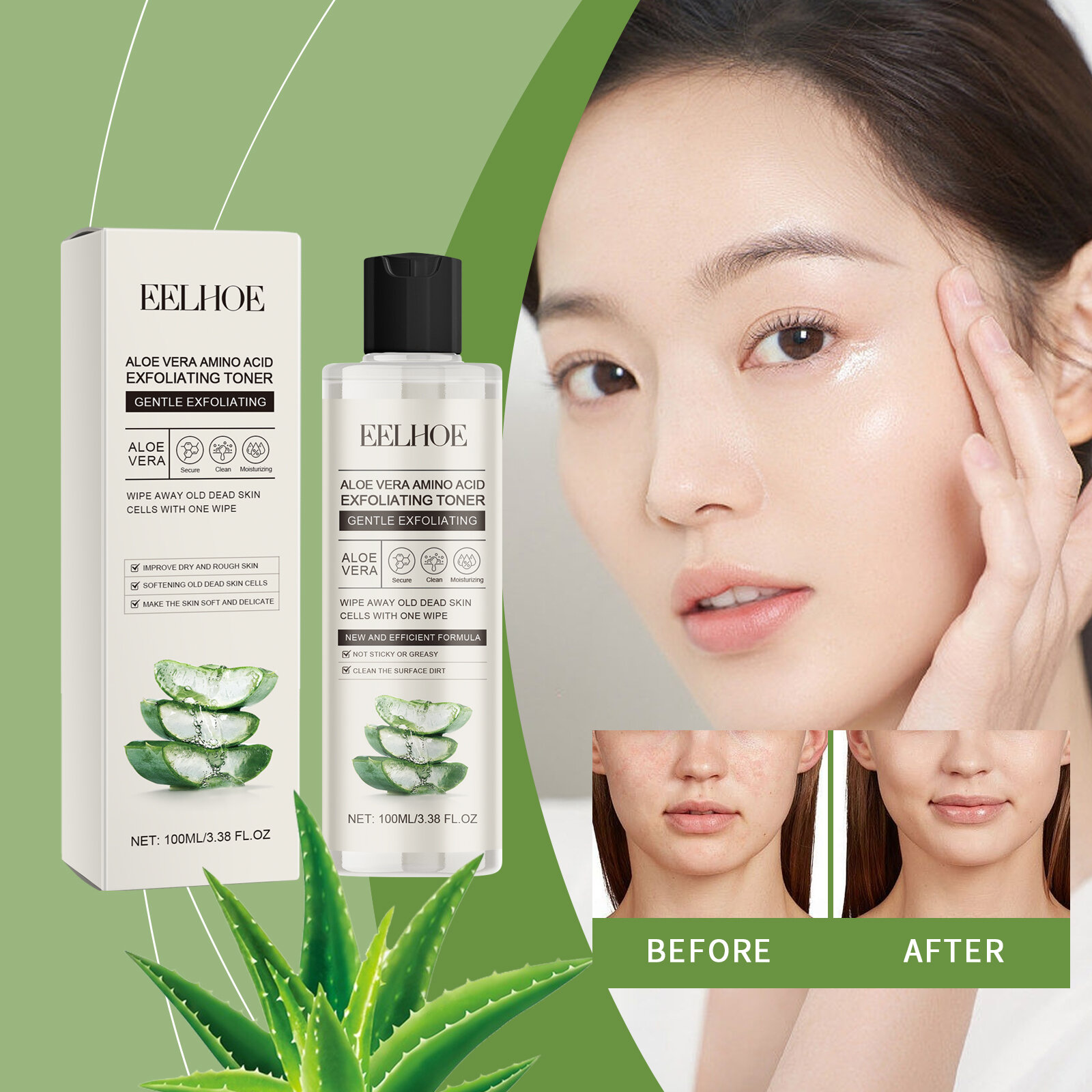 Аминокислотная отшелушивающая эссенция алоэ вера вода эссенция алоэ вера питает кожу, увлажняя мягкую увлажняющую эссенцию