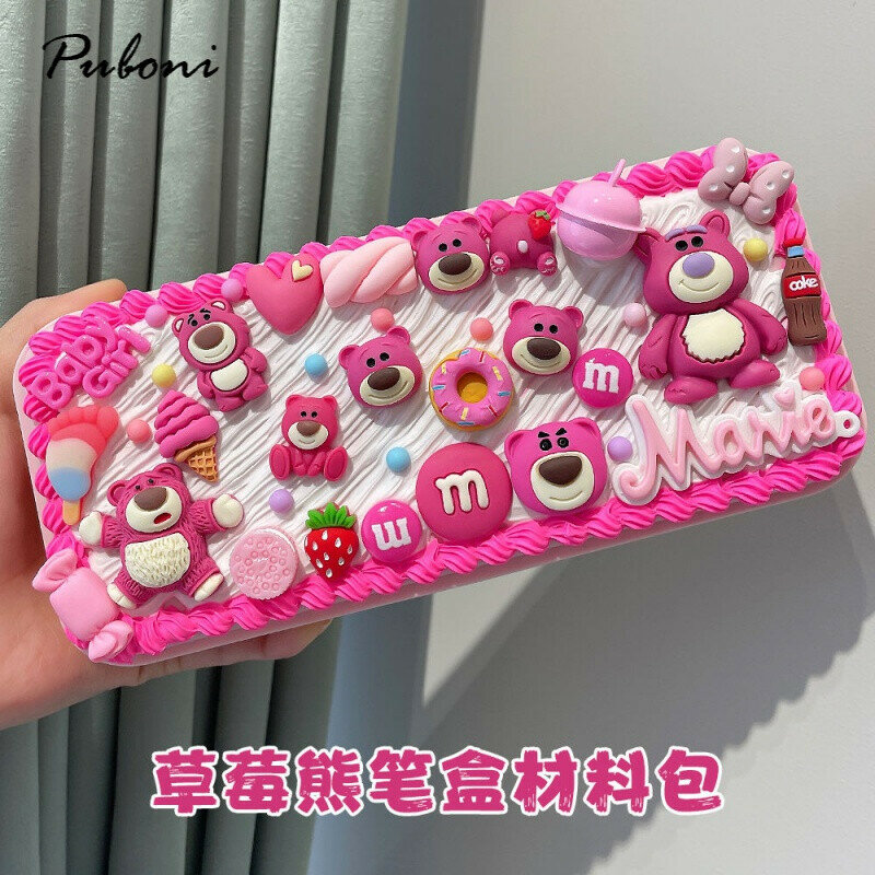 Канцелярский набор "Клубничный мишка", крем-клей, пенал, коробка