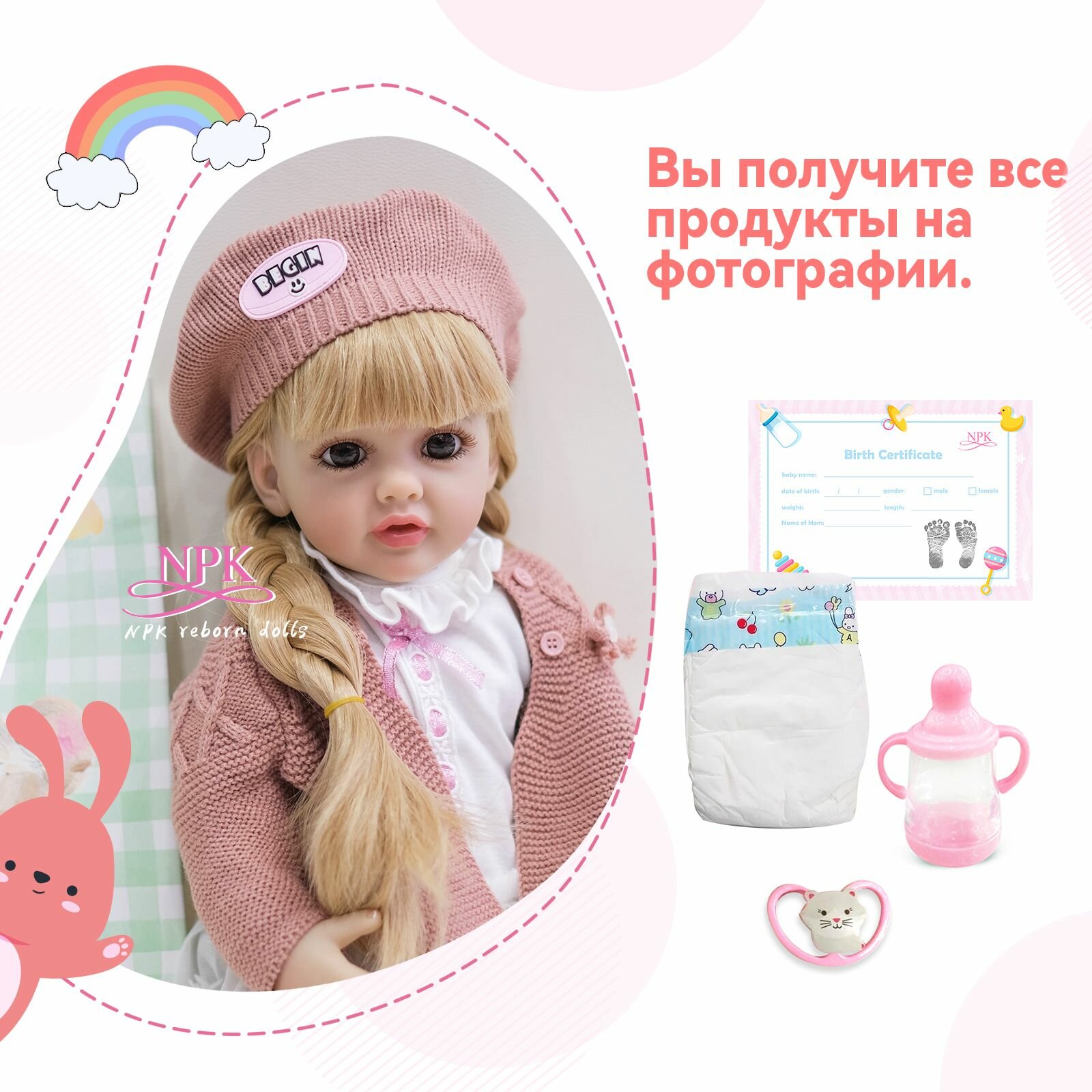 Реалистичная силиконовая кукла-реборн, 55 см, 22 дюйма, игрушка для принцессы