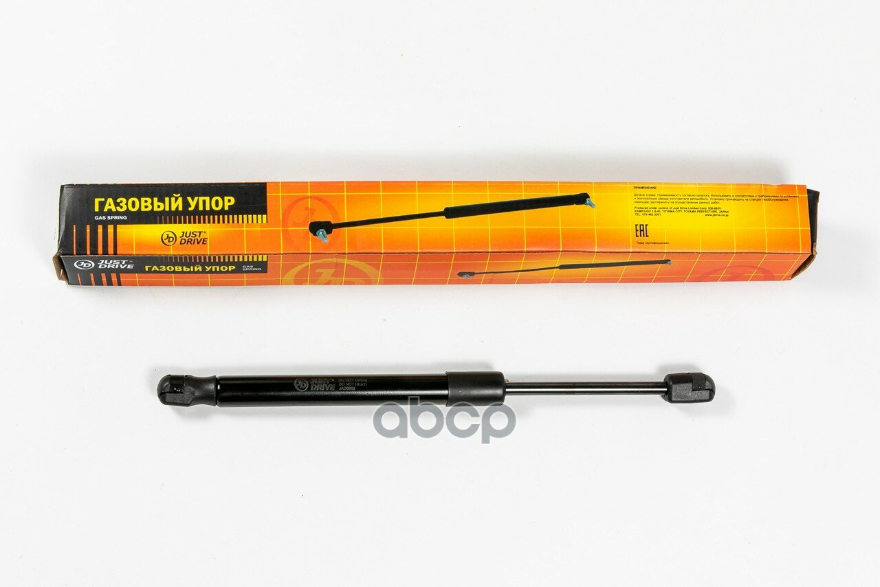 Газовый упор крышки багажника Just Drive арт. JAD0203
