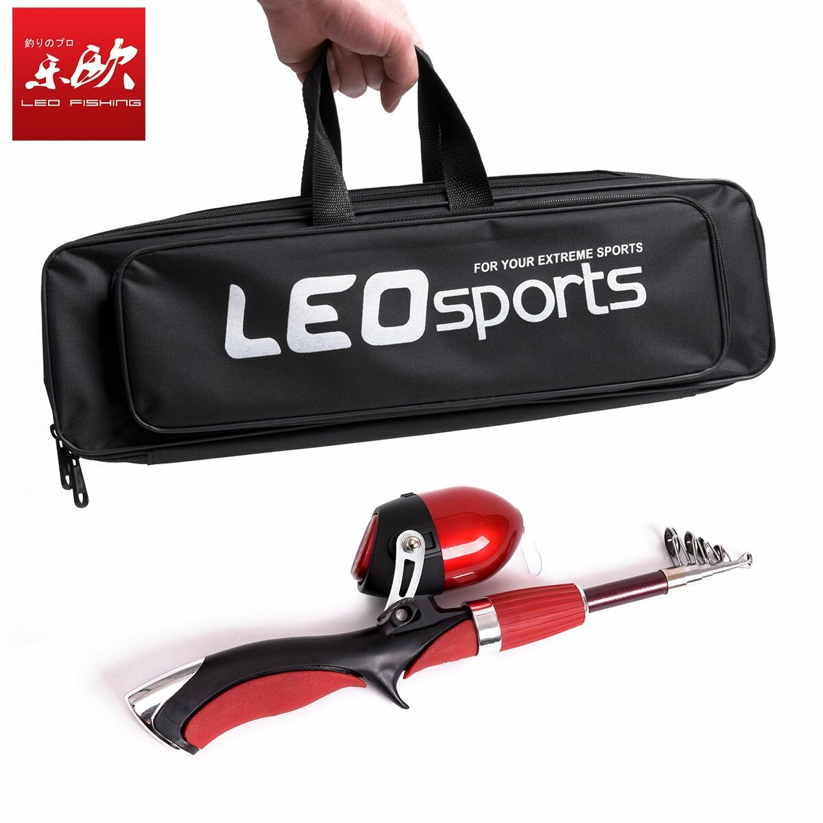 27557 LEO/Leou <Набор приманки в стиле портативного пистолета> Удочка для ледяной рыбалки с закрытым катушкой и внутренней леской