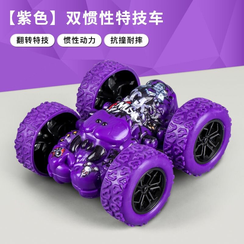 Игрушечная машина для мальчиков с инерционным двусторонним трюком, переворачивающаяся внедорожная с четырьмя колесами детей в возрасте от 0-6 лет