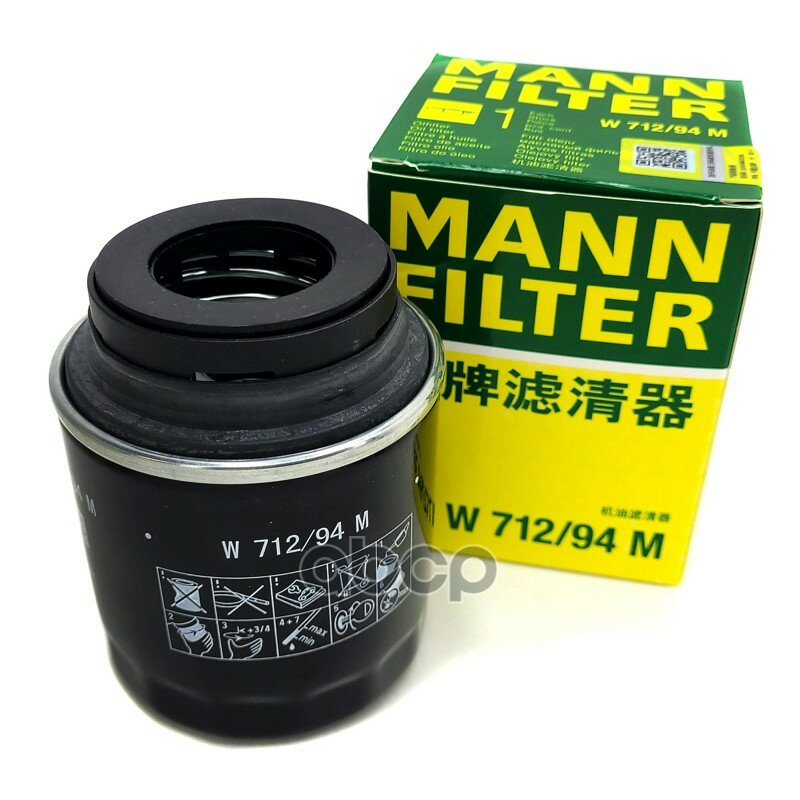 Фильтр масляный MANN-FILTER арт. W71294M