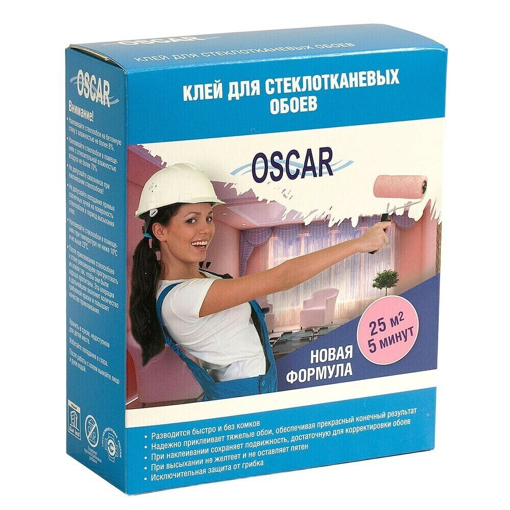 Клей для стеклообоев Oscar 200 г, для внутренних работ, сухая смесь