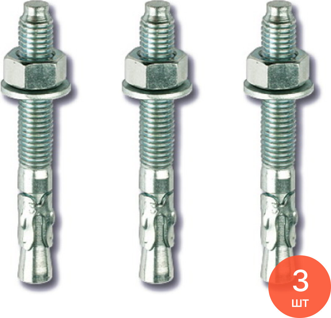 Анкер DKC / ДКС CM481612 усиленный клиновой, нержавеющая сталь, М16х125, 1шт. / крепеж (комплект из 3 шт)