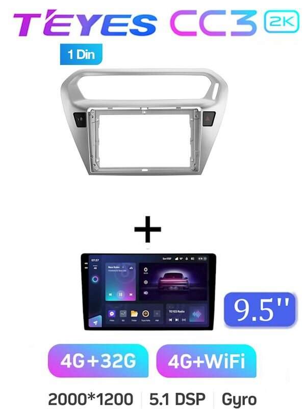 Магнитола 9" Teyes CC3 2k 4/32 Gb Peugeot 301 Citroen C-Elysee CElysee 2012-2016 F2