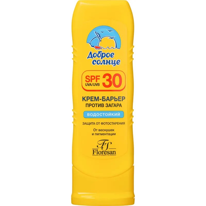 Крем барьер от загара, веснушек и пигментации SPF 30. Водостойкий Доброе солнце 2224223